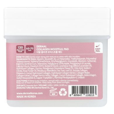 Dermal, Collagen Moistfull Pad, 120 Micro-Hole Pads