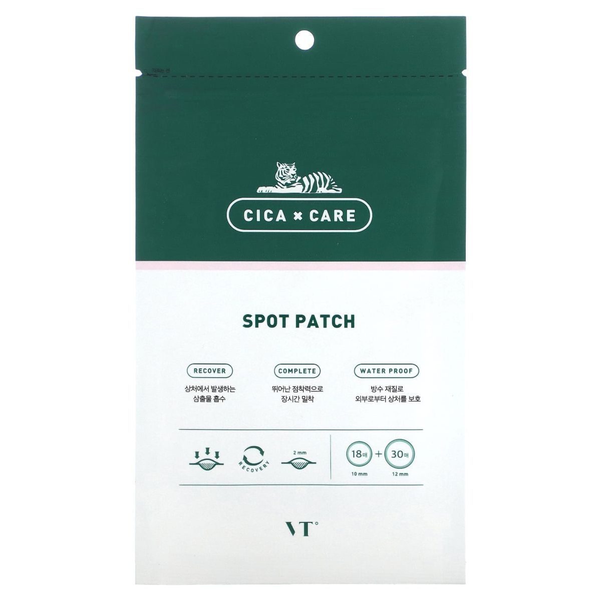 VT Cosmetics, Cica X Care, Spot Patch, 48 Patches купить в Украине ...